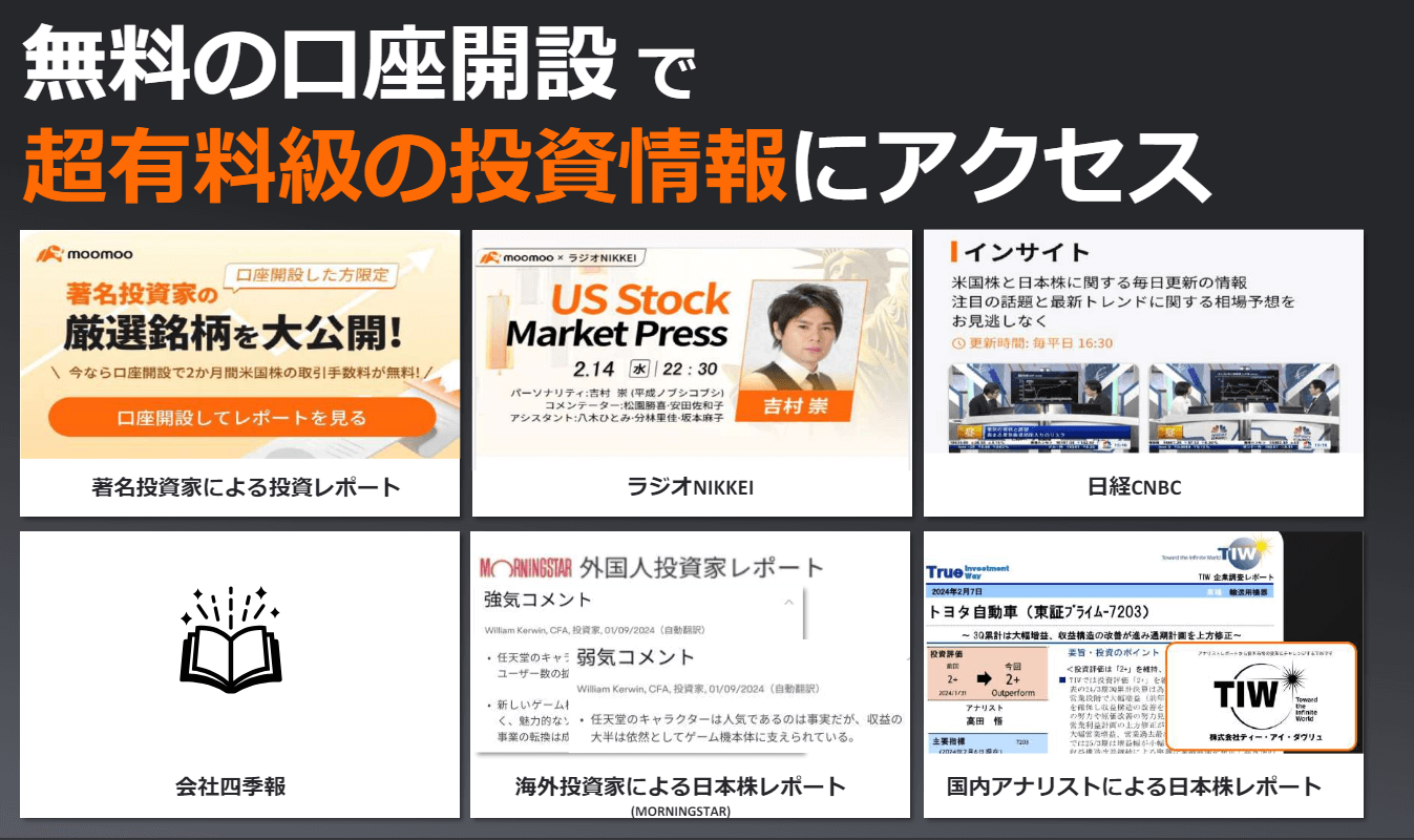 ゴールドETFで配当12%？IAUI vs IGLDを6ヶ月実績で徹底比較【2026年最新】